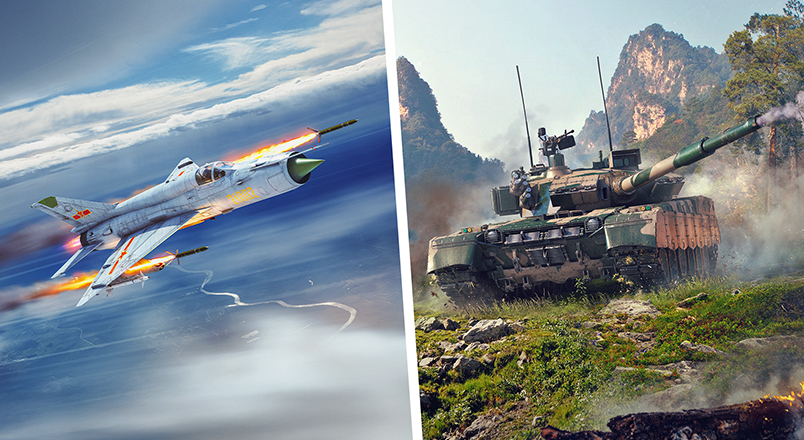 Магазин Pixel Storm / War Thunder